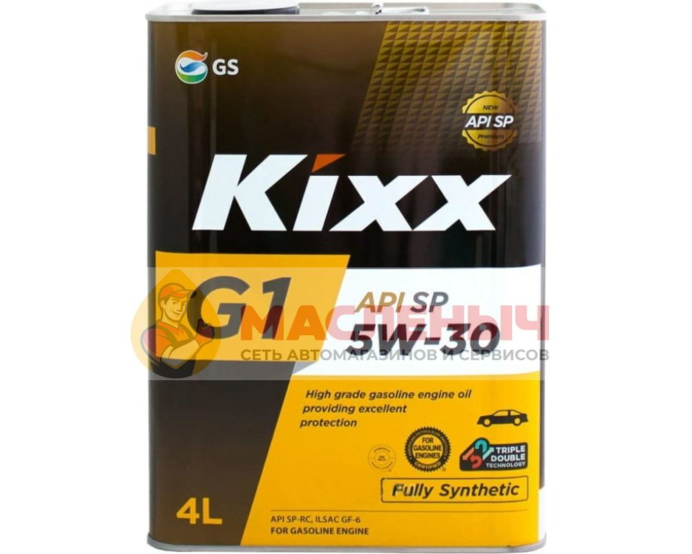 Масло моторное Kixx G1 5W-30 SP 4л L215344TE1 KIXX — купить в Масленыч